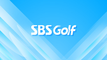 SBS Golf : 골프의 모든 순간